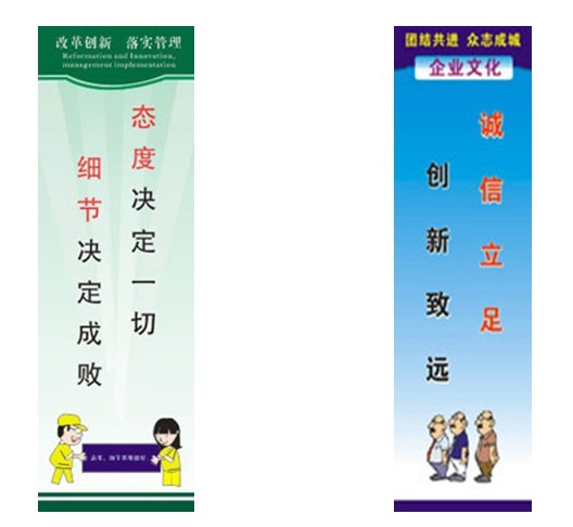 企业文化 西安信杰工程预算有限公司主要从事公路工程预算编制,水利工程预算编制市政工程预算编制,园林绿化工程,煤炭井巷工程,冶金矿山工程编制,电力工程预算以及上述工程的投标文件的编制。同时